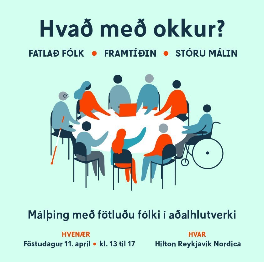 Málþingið Hvað með okkur? | Fjölmennt - Símenntunar og þekkingarmiðstöð